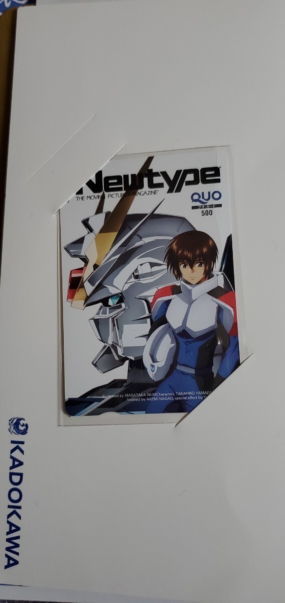 【中古】月刊ニュータイプ Newtype 6月号 サクラ大戦の落札情報詳細 - ヤフオク落札価格検索 オークフリー