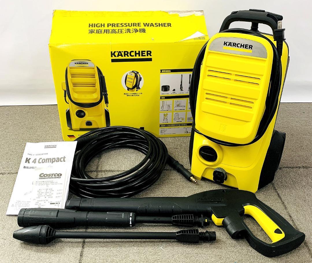 【やや傷や汚れあり】Karcher ケルヒャー 家庭用 高圧洗浄機 K4 Compact コンパクト 1.602-850.0 100V 50/60Hz キャスター付きの落札情報詳細 ...