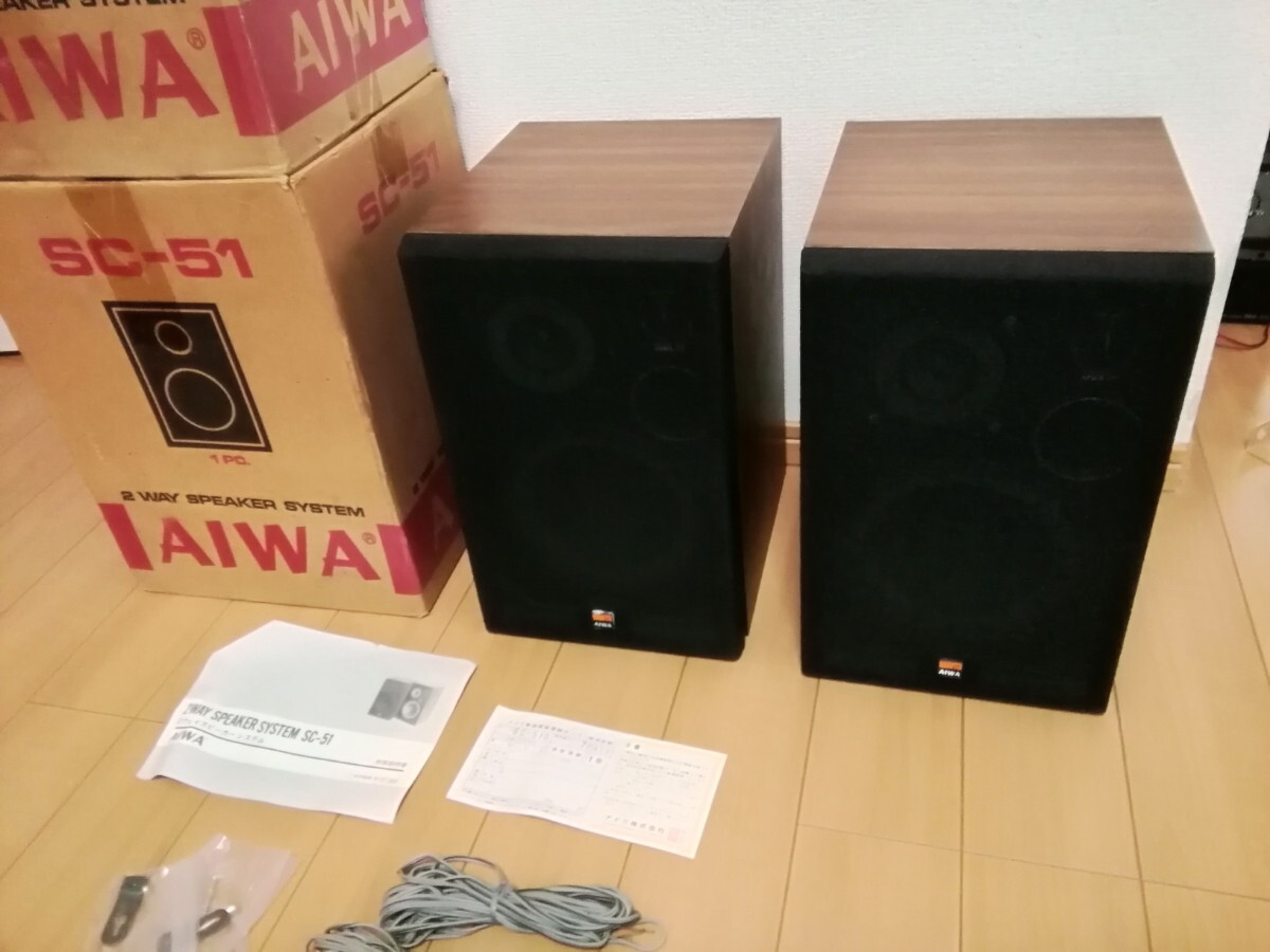 【傷や汚れあり】【未確認・現状品】AIWA アイワ スピーカー SC-51の落札情報詳細 - Yahoo!オークション落札価格検索 オークフリー