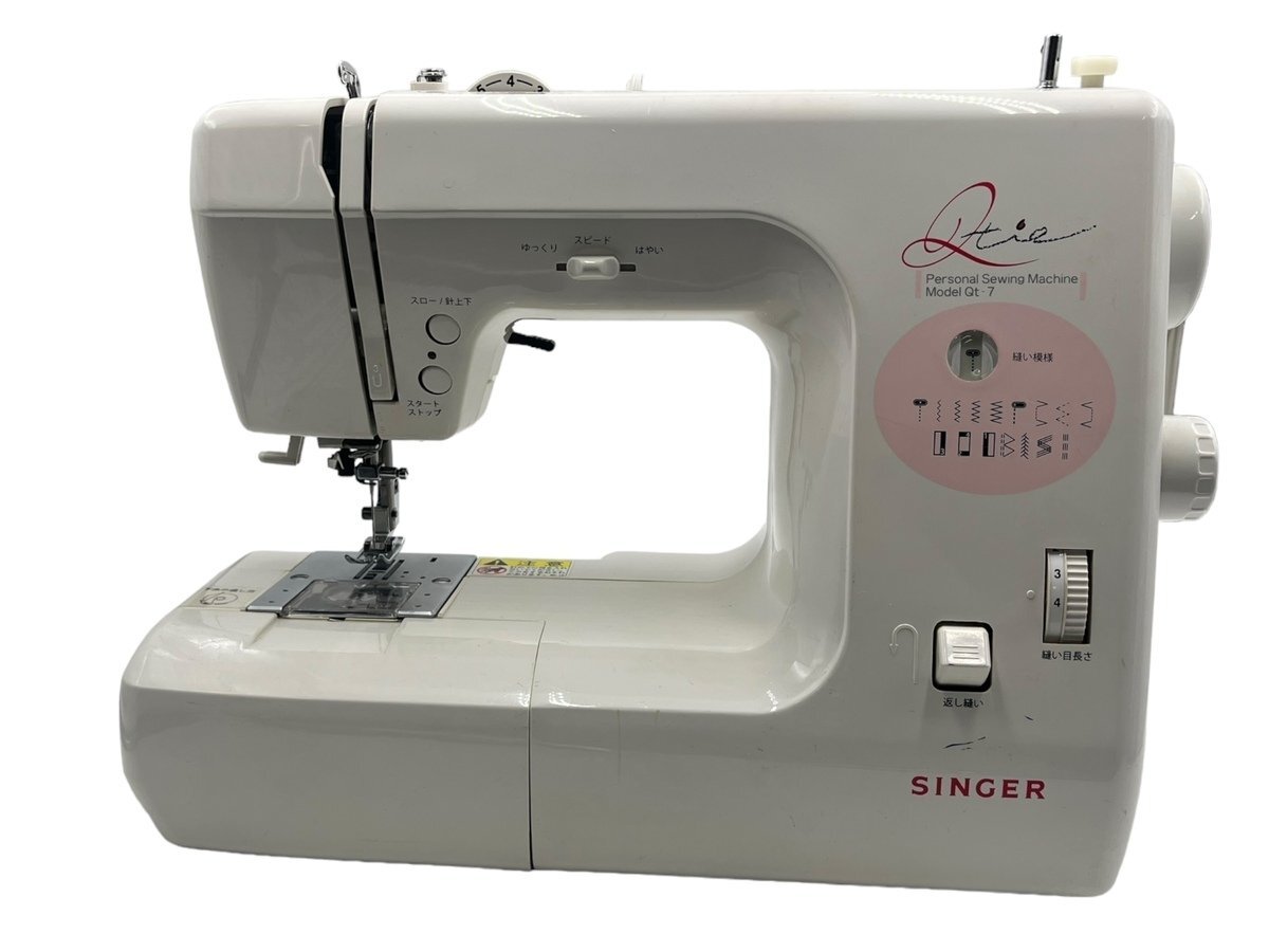 【やや傷や汚れあり】1円スタート SINGER シンガー Qt-7 コンパクト電子ミシン ライト内蔵 フリーアーム コンパクト ホワイト 付属品 コード 裁縫 ハンドメイドの落札情報詳細 ...