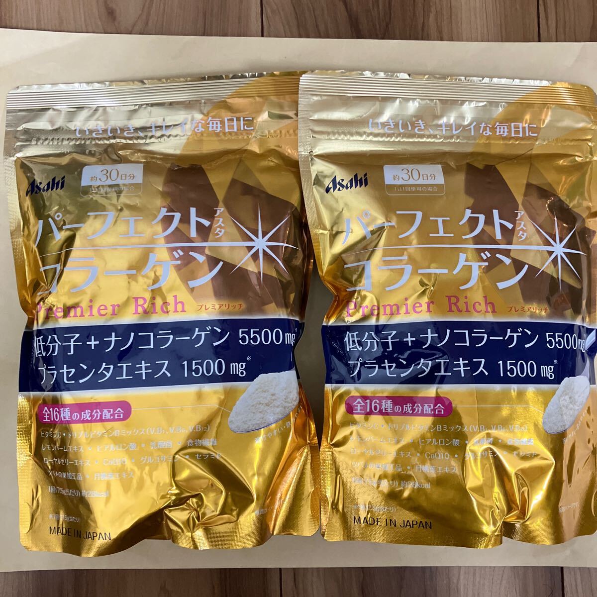 【未使用】☆アサヒ パーフェクトアスタコラーゲン プレミアムリッチ約30日分（228g）×2袋の落札情報詳細 - Yahoo!オークション落札価格検索 オークフリー