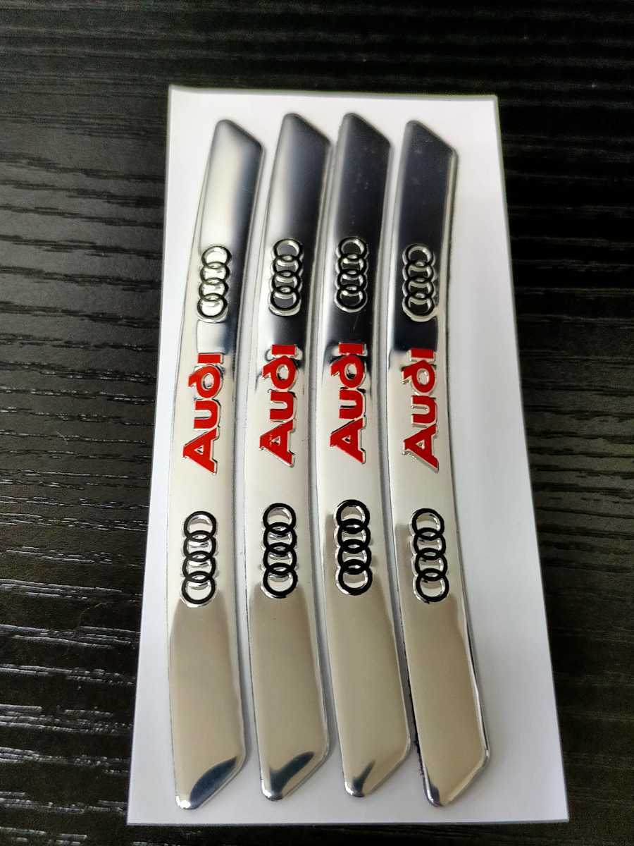 【未使用】アウディ audi ホイール リムエンブレム【シルバー】Audi S-line RS A1 A3 A4 B5 B6 B7 B8 A5 ...