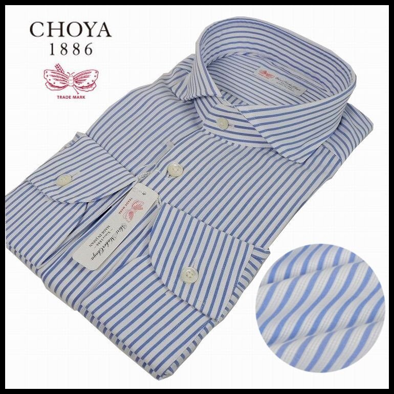 【未使用】新品 即決 定価14,300円 CHOYA チョーヤ 41-86(L) ストライプ ホリゾンタル カッタウェイ 長袖ドレスシャツ 綿100% 日本製 メンズ【3220】の落札情報詳細 ...