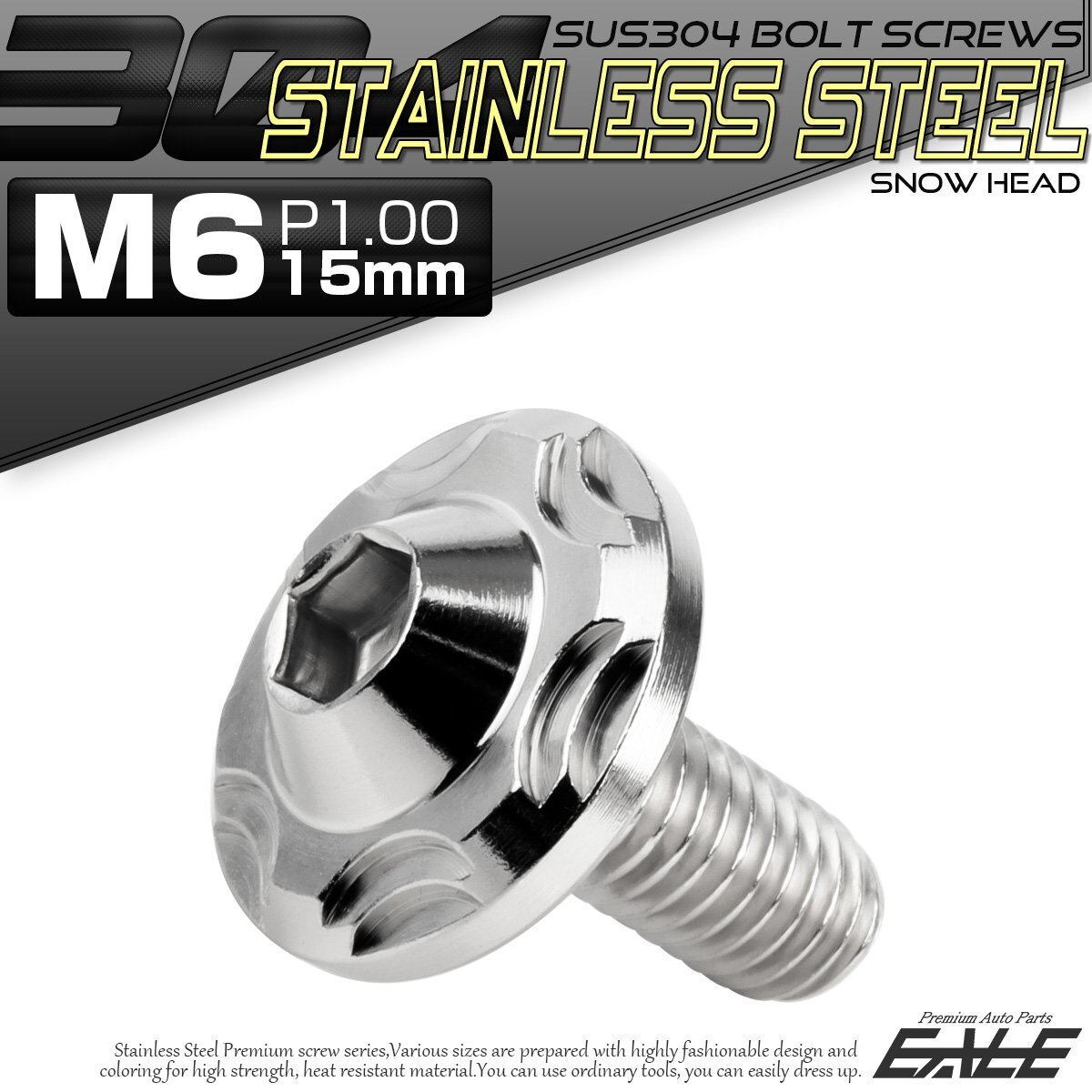 【未使用】SUS304 フランジ付き ボタンボルト M6×15mm P1.0 六角穴 シルバー スノーヘッド ステンレス ボルト TR0262の落札情報詳細 - Yahoo!オークション落札 ...
