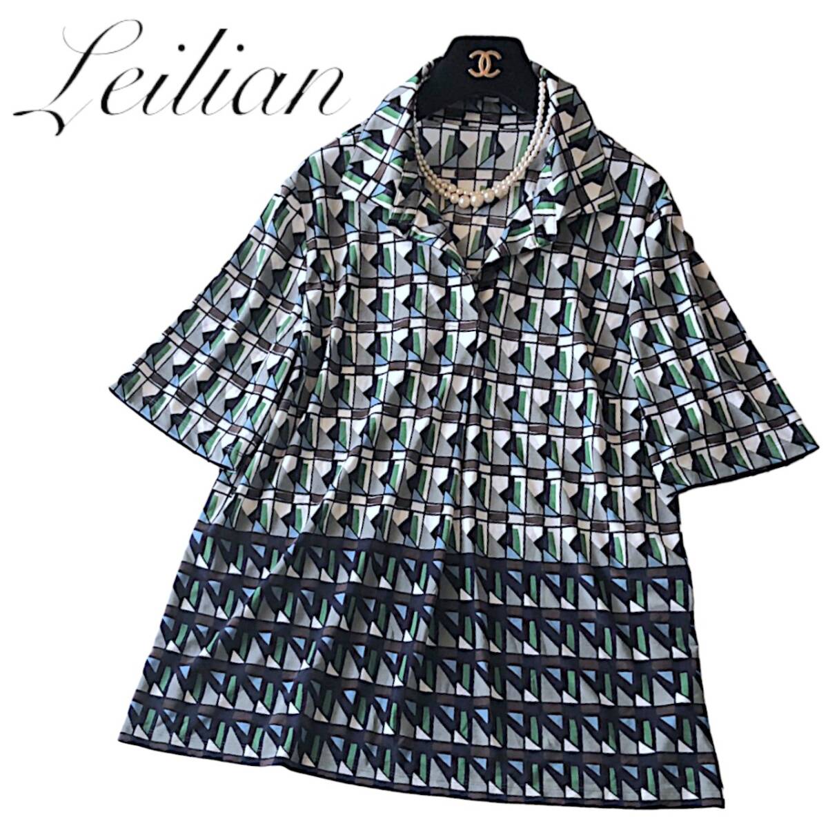 【目立った傷や汚れなし】B13 極美品 レリアン Leilian プラスハウス 大きいサイズ 13+ XL前後 チュニック カットソー 身幅53.5cm ストレッチ 涼しい 薄手 とろみ夏の ...