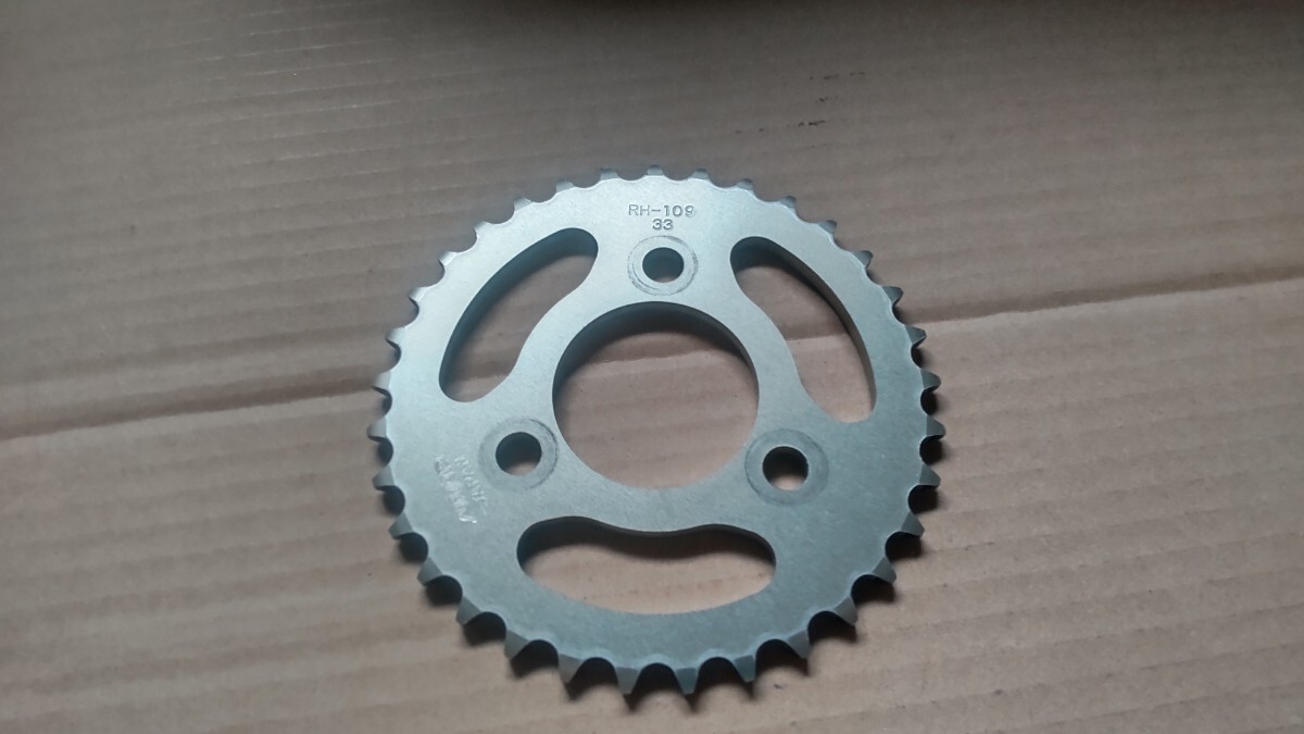 【やや傷や汚れあり】摩耗少ない NSR50用 サンスター製軽量スプロケット RH-109 33T 420 size NSF100 NS-1 NS50F NSR80 XR50 XR100 ...