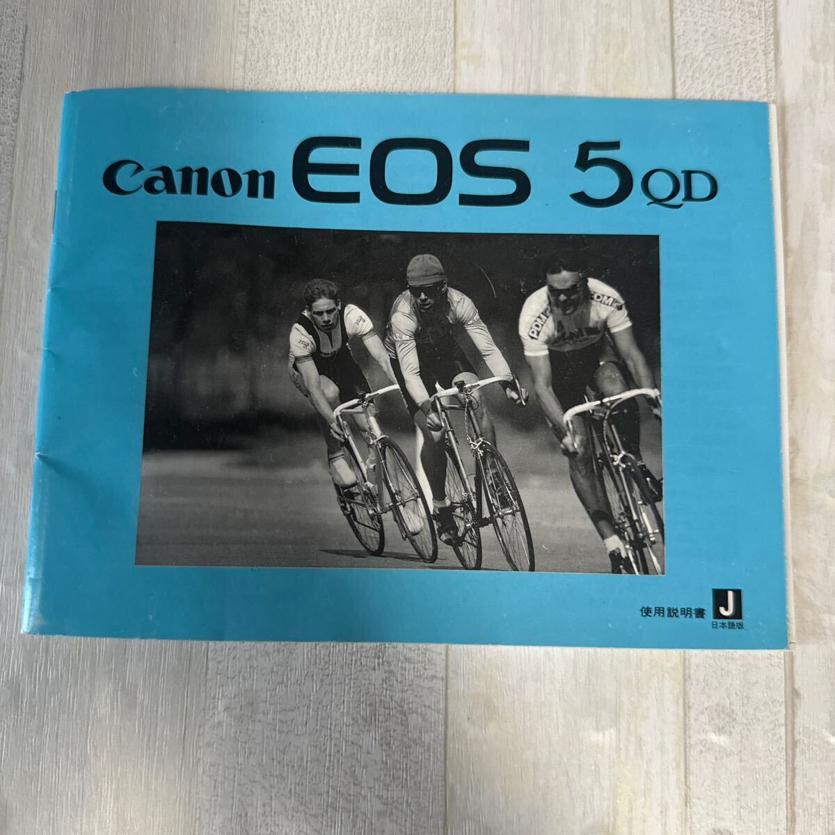 【やや傷や汚れあり】canon キャノン EOS 5QD 取扱説明書 #115の落札情報詳細 - Yahoo!オークション落札価格検索 オークフリー