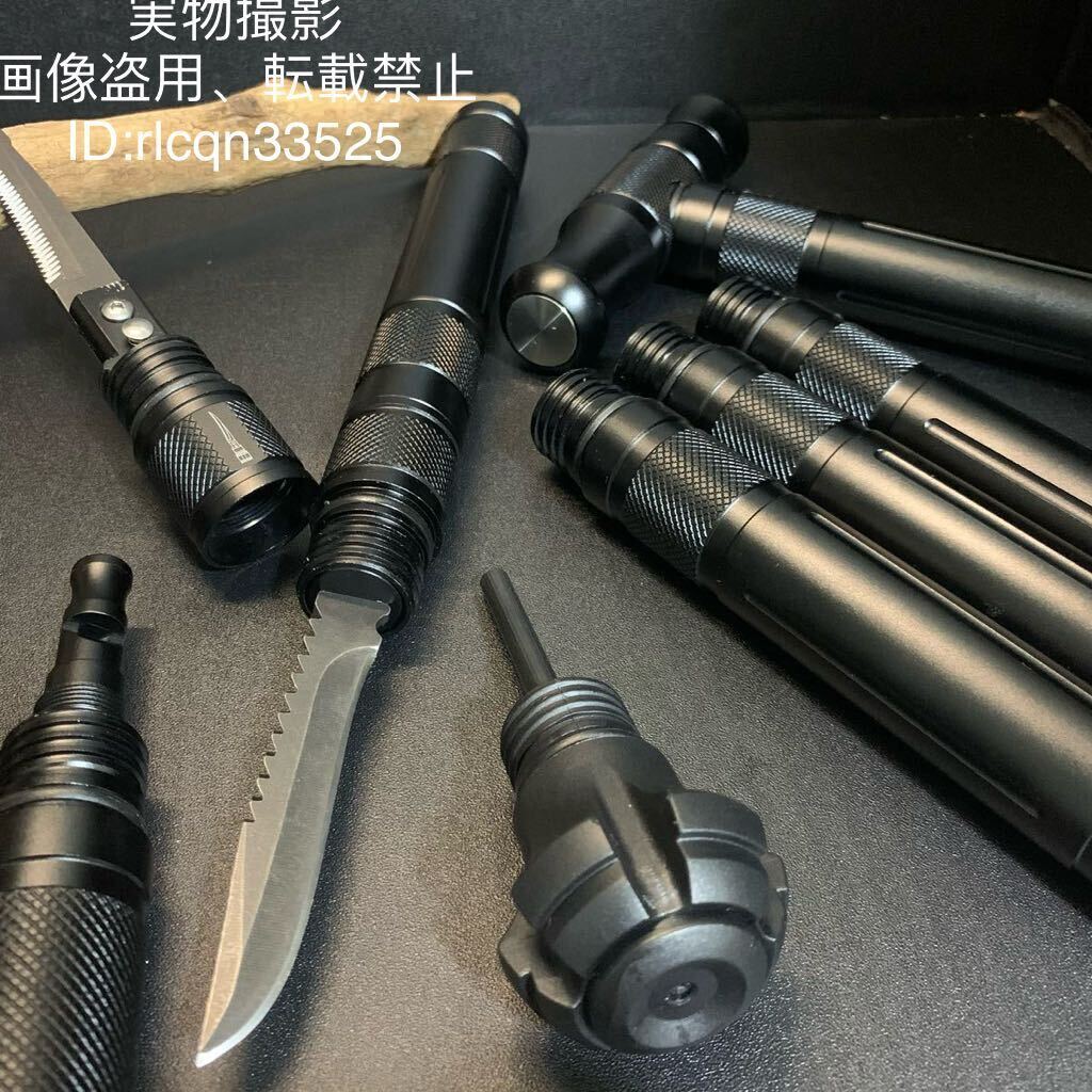 【未使用】アウトドア アルミ製 トレッキングポール トレッキングステッキ 多機能登山杖 全長103cm 収納ケース付 サバイバルゲーム キャンプ 登山EDCの落札情報詳細 - Yahoo ...