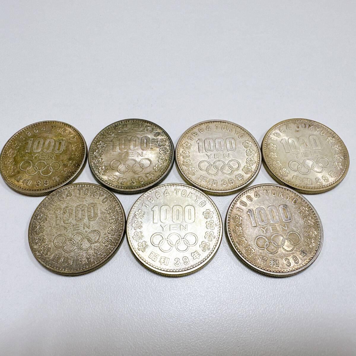 【中古】★集英社／雑誌「少年ブック」1964年6月号♪別冊付録4冊付き！手塚治虫『ビッグX』表紙（昭和39年）の落札情報詳細 - Yahoo!オークション落札価格検索 オークフリー