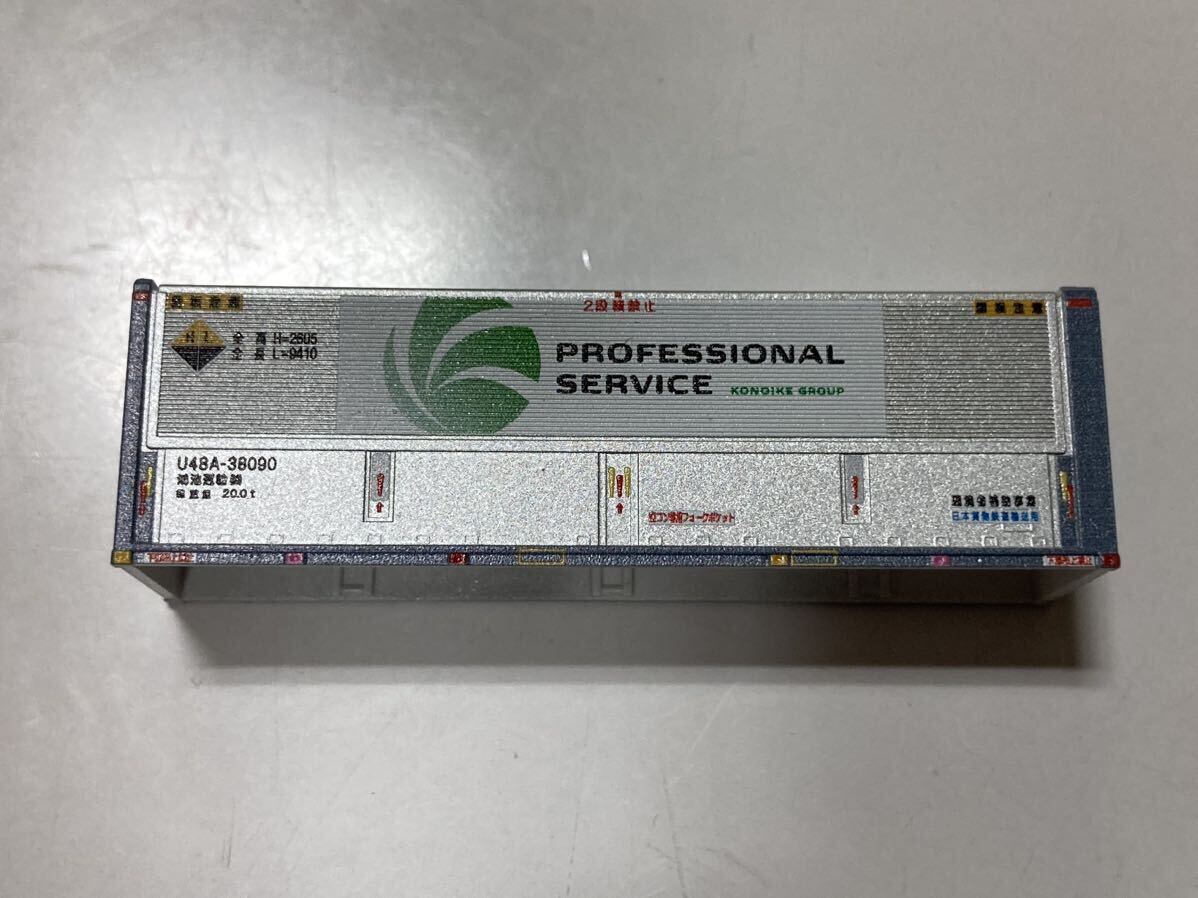 【未使用に近い】31ftコンテナ HOGARAKADOU 朗堂 U48A-38000番台タイプ 鴻池運輸（PROFESSIONAL SERVICE） 品番C-4311 の落札情報詳細 ...