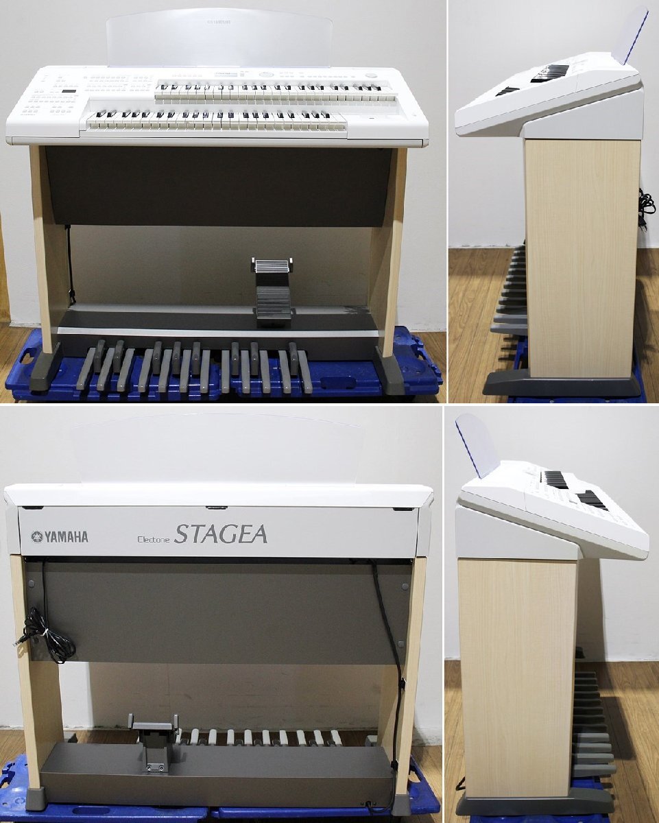 【傷や汚れあり】 お引取・お客様 運送会社手配限定 鍵盤欠け有 YAMAHA ヤマハ STAGEA ステージア ELB-02 エレクトーン ...