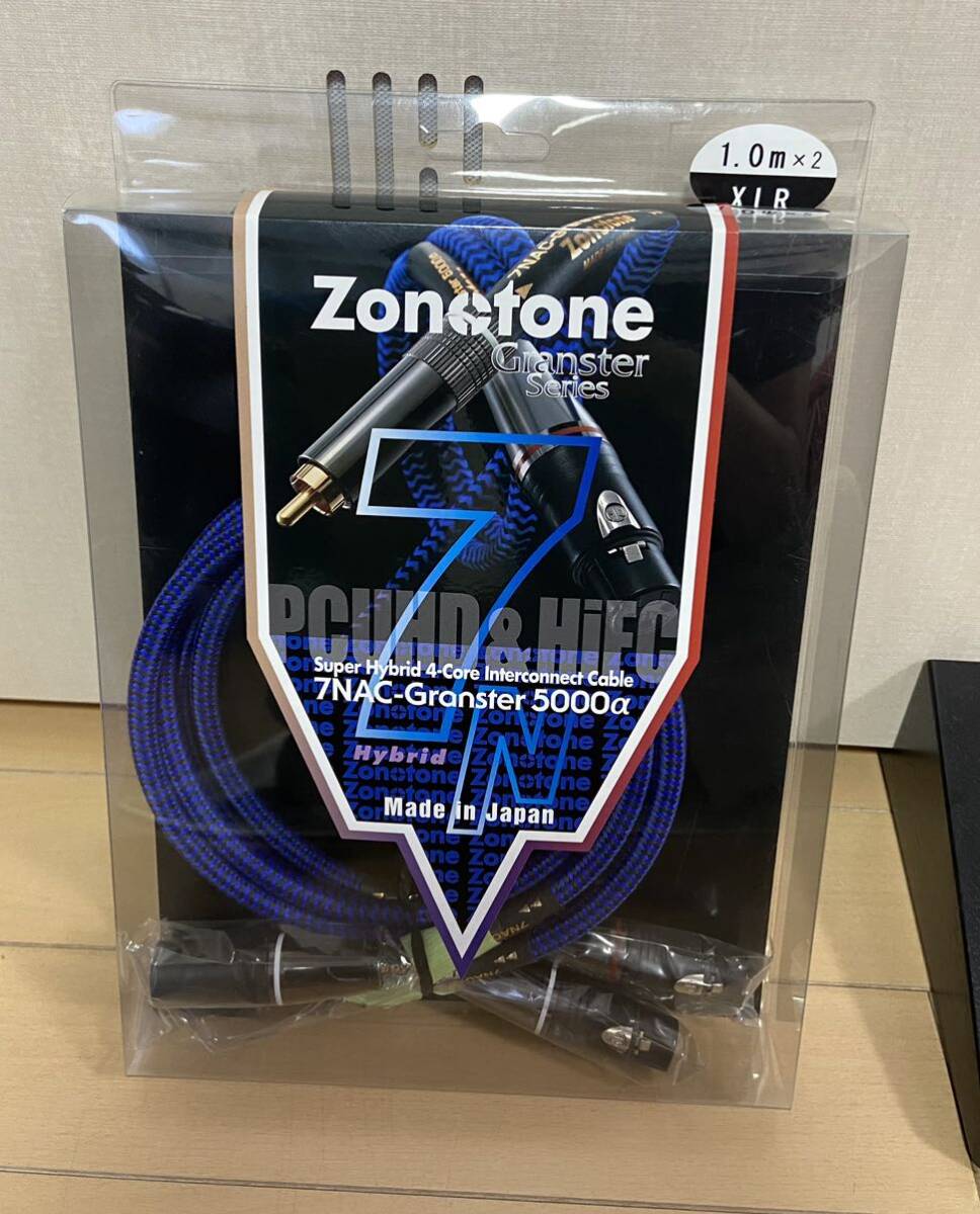 【目立った傷や汚れなし】Zonotone ゾノトーン 7NAC-Granster 5000α XLR 1.0mの落札情報詳細 - Yahoo!オークション落札価格検索 オークフリー