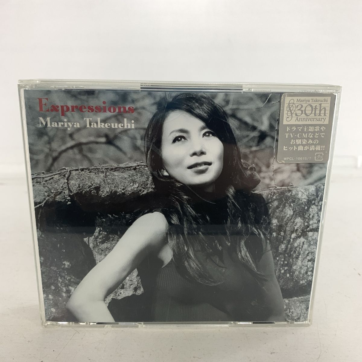 【新品】【 竹内まりや TRAD トラッド 告知 非売品 ポスター 】Mariya Takeuchi 山下達郎 販売促進 杉真理 クリスマス期間限定パッケージ MOONの落札情報詳細 ...