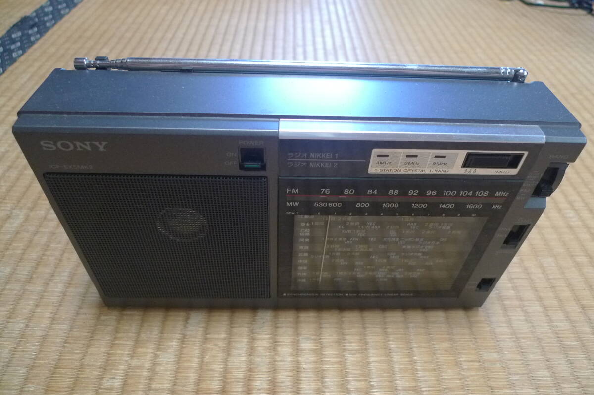 【目立った傷や汚れなし】ICF-EX5MK2の落札情報詳細 - Yahoo!オークション落札価格検索 オークフリー