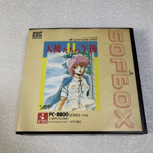 【目立った傷や汚れなし】PC-8801SR以降 ソフト 天使たちの午後II 美奈子 SOFBOXシリーズ APROS セル版 WDV86の落札情報詳細 - Yahoo!オークション落札価格検索 ...