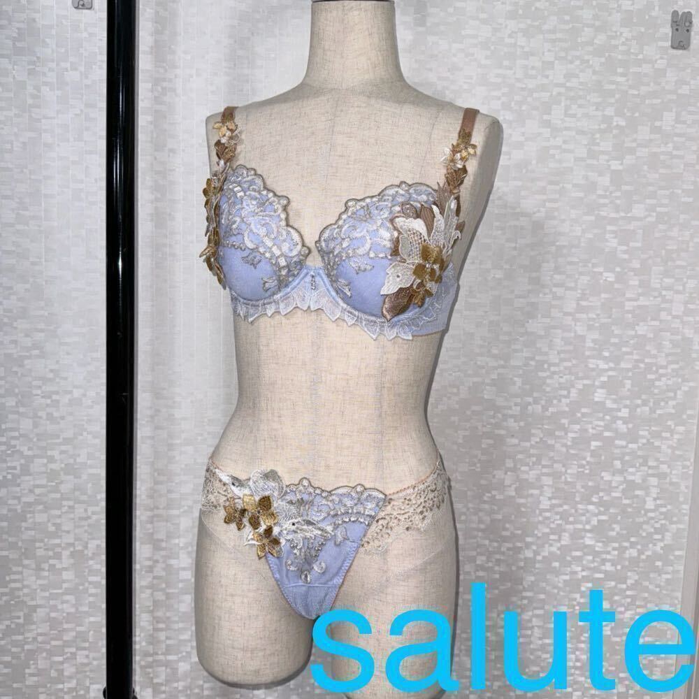 【目立った傷や汚れなし】salute PTJ402.BTJ402 ブラジャーソング上下セット ラベンダーゴールド サルートの落札情報詳細 - ヤフオク落札価格検索 オークフリー