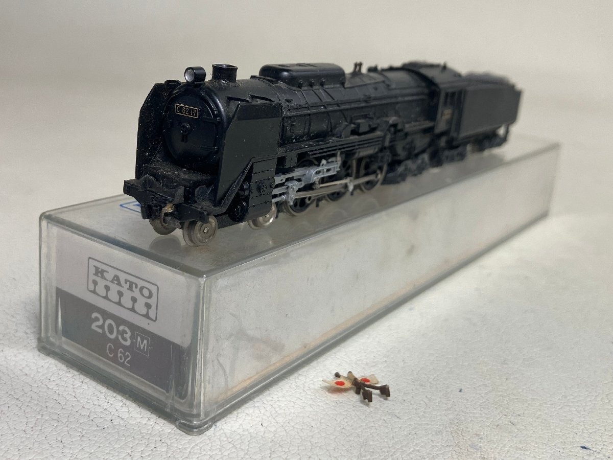 【傷や汚れあり】カトー KATO 203 C62 蒸気機関車 Nゲージ ジャンク JULYの落札情報詳細 - Yahoo!オークション落札価格 ...