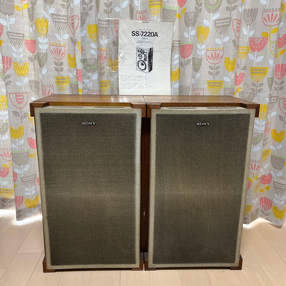 【傷や汚れあり】SONY ソニー 3ウェイ スピーカー SS-7220A ペア 動作確認済 現状品 説明書付 希少 当時物 昭和レトロ ...