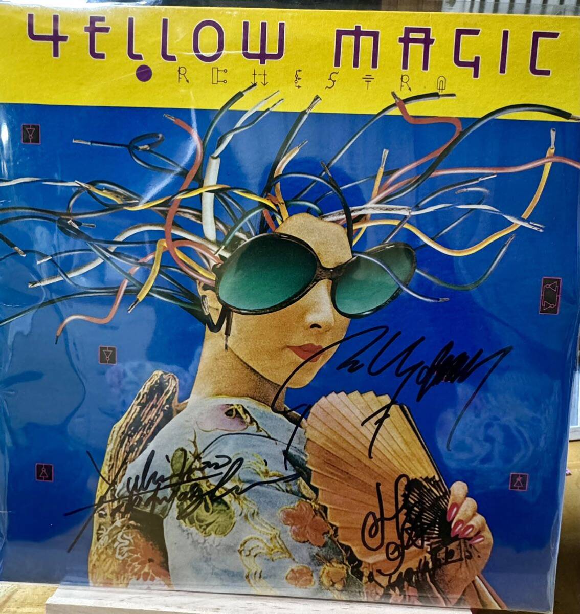 【新品】★2CD 新品未開封！Yellow Magic Orchestra Complete Service イエローマジックオーケストラ ...