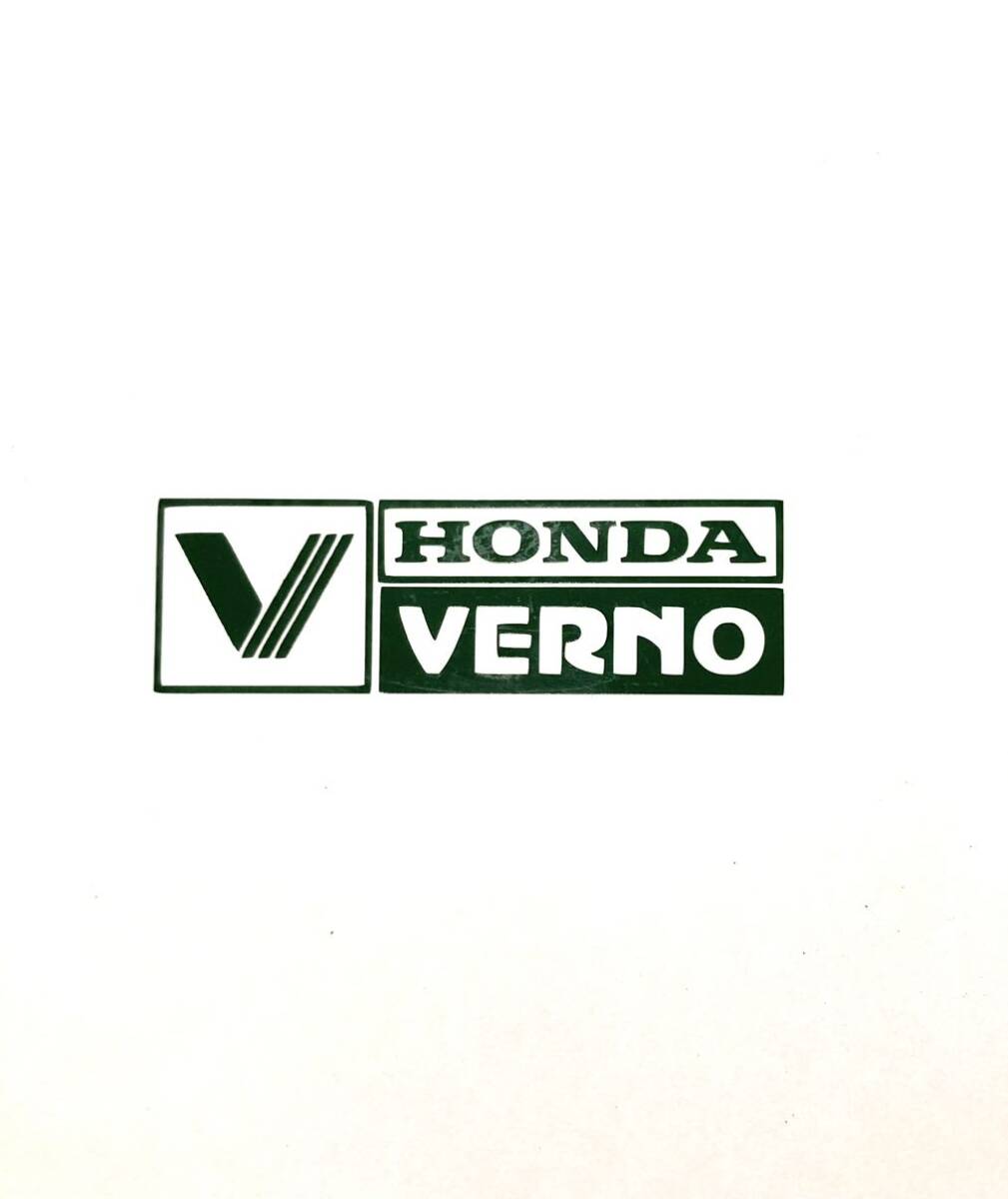 【未使用】ホンダ ベルノ ステッカー 縦3cm 横9cm JDM USDM HONDA VERNO S2000 インテグラ NSX AP1 ...