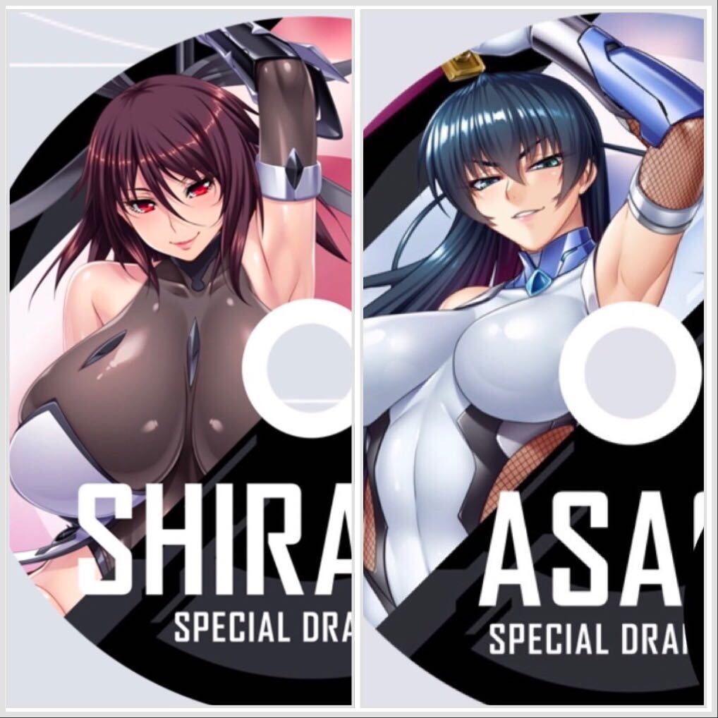 【未使用】(新品未開封)C104 購入特典 「水城不知火 ドラマCD」対魔忍RPGX 2024 夏コミケの落札情報詳細 - Yahoo!オークション落札価格検索 オークフリー