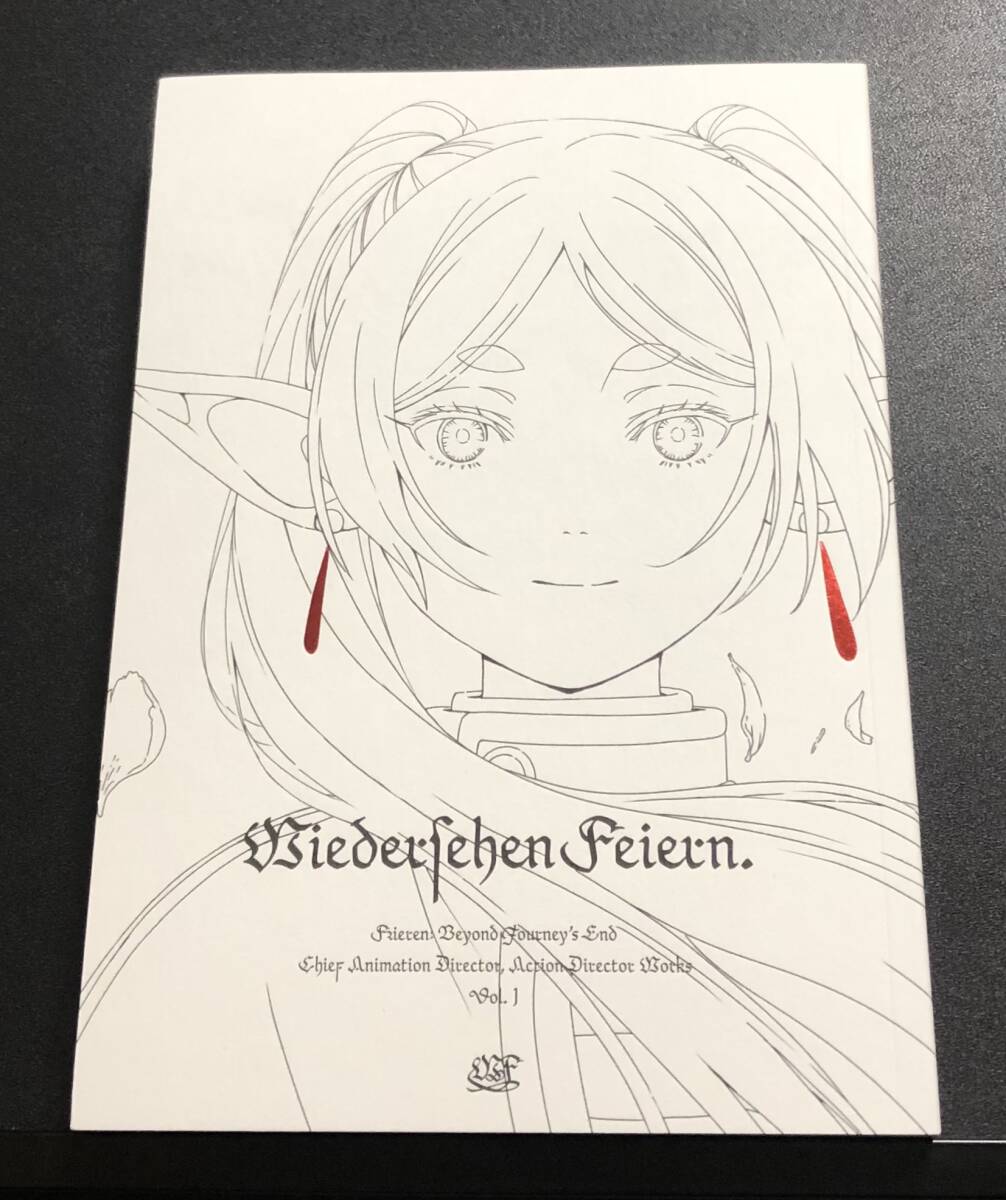 【未使用】【送料520円】 C104 Confeito 新刊 「Wiedersehen Feiern」 葬送のフリーレン 岩澤亨 長澤礼子 会場限定 新品未使用 コミケ104の落札情報詳細 ...