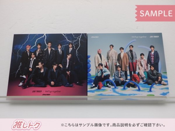 【未使用】[未開封] Snow Man CD 2点セット LOVE TRIGGER/We'll go together 初回盤A/Bの落札情報 ...