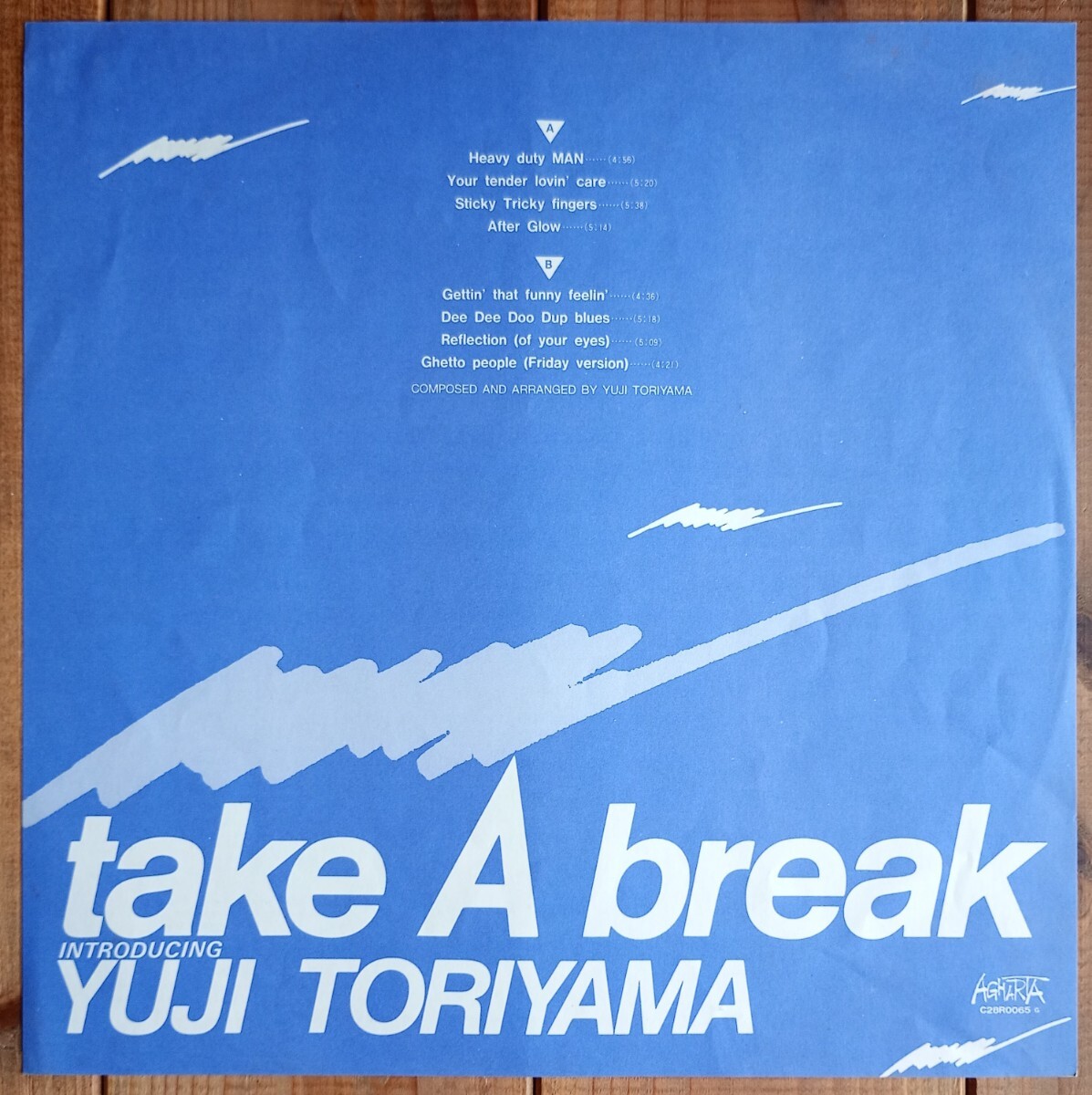 【傷や汚れあり】鳥山雄司 Yuji Toriyama take A break 81年オリジナルLP, AGHARTA, C28R0065 ...