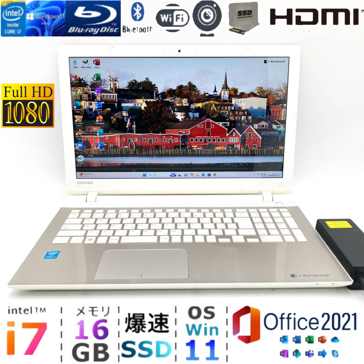 【やや傷や汚れあり】フルHD☆高速i7【メモリ16GB/爆速SSD】Core i7-5500U/Windows11/Office2021/Bluetooth/Blu-ray/Webカメラ/人気 ...