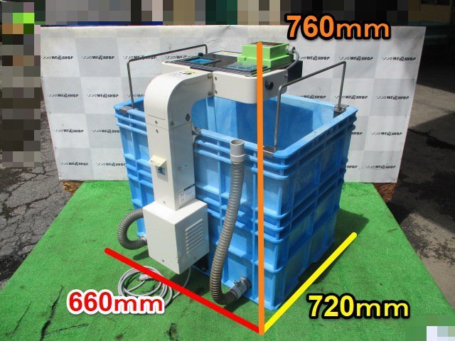 【やや傷や汚れあり】茨城 タイガー ファミリー催芽機 FH-150ND ハトムネ催芽機 0℃～35℃ 催芽 消毒 浸種 単相100V タイガーカワシマ ジャンク品 2124080931の落札 ...