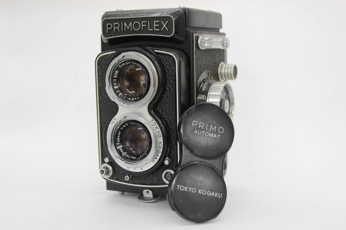 【傷や汚れあり】Y1711 PRIMOFLEX Topcor 7.5cm F3.5 二眼カメラ ジャンクの落札情報詳細 - Yahoo!オークション落札価格検索 オークフリー