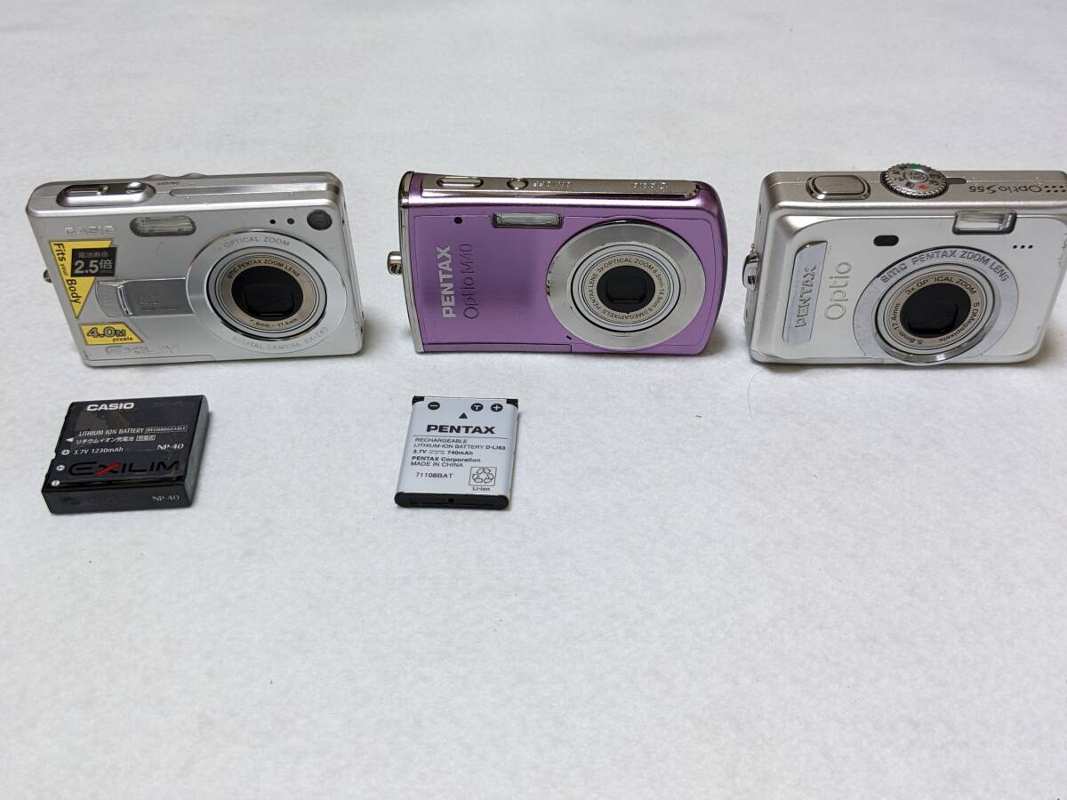 【傷や汚れあり】PENTAX Optio M40 S55(乾電池タイプ) CASIO EXILIM EX-Z40 まとめて3点 ジャンク扱いの ...