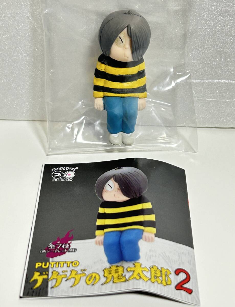 【新品】6種6体 シークレット入り【フルコンプ】フチ子 ゴルゴ13 PUTITTOの落札情報詳細 - Yahoo!オークション落札価格検索 オークフリー