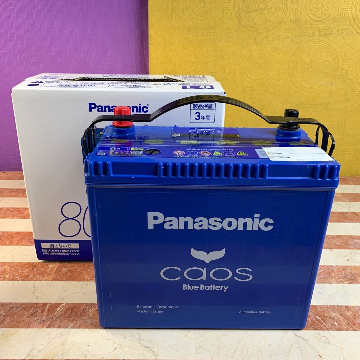 【やや傷や汚れあり】2020年製 Panasonic CAOS パナソニック カオス N-80B24L/C7 443CCA 廃棄カーバッテリー 無料回収の落札情報詳細 - Yahoo ...