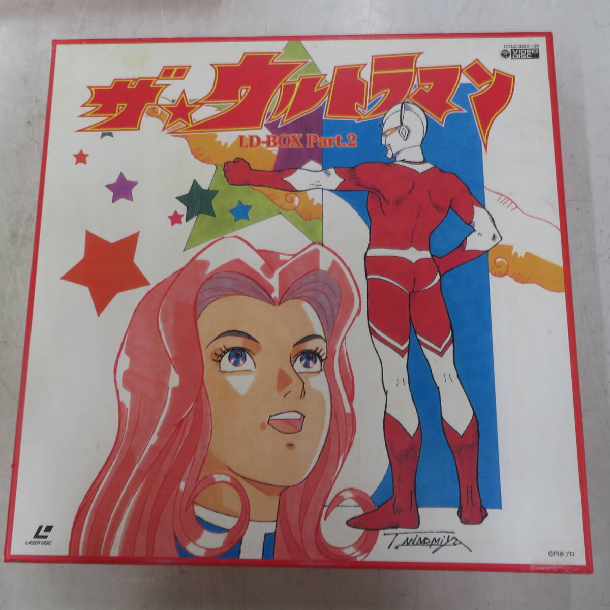【やや傷や汚れあり】B00188718/ LD7枚組ボックス/「ザ・ウルトラマン LD-BOX Part.2」の落札情報詳細 - Yahoo!オークション落札価格検索 オークフリー