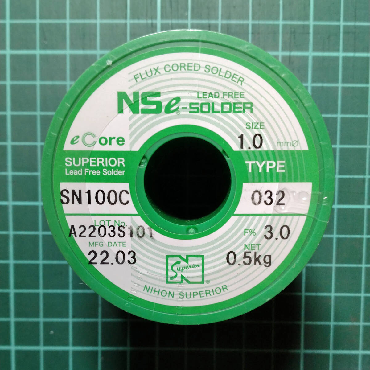 【未使用】日本スペリア 鉛フリーやに入りはんだ SN100C-032 1.0mm 500g 未使用 訳あり品_の落札情報詳細 - Yahoo ...