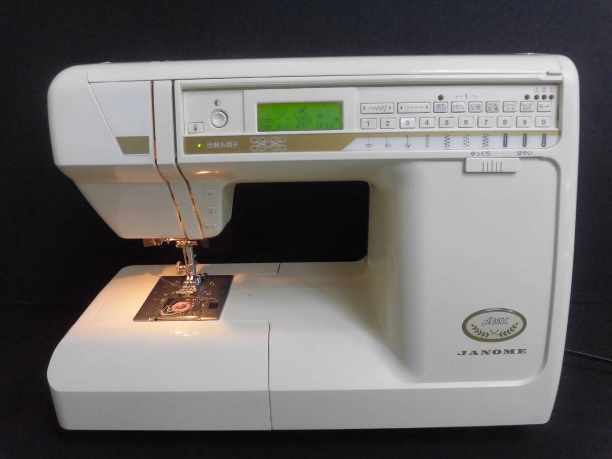 JANOME コンピューターミシン 664型 CL-620 ジャノメ コンパクトミシン 家庭用の落札情報詳細 - Yahoo!オークション落札 ...