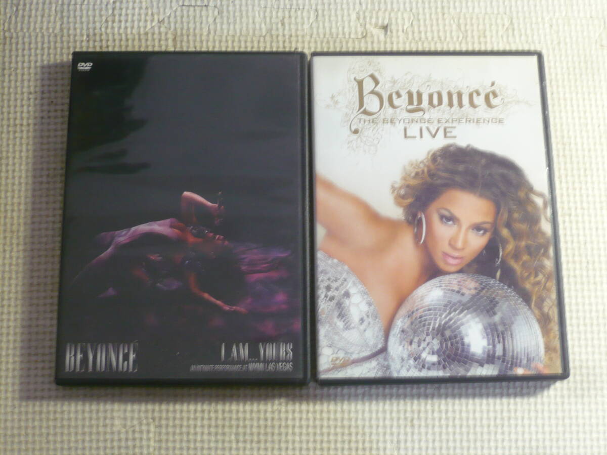 【やや傷や汚れあり】DVD2本セット ビヨンセ BEYONCE THE BEYONCE EXPERIENCE LIVE/I AM...YOURS AN INTIMATE PERFORMANCE ...
