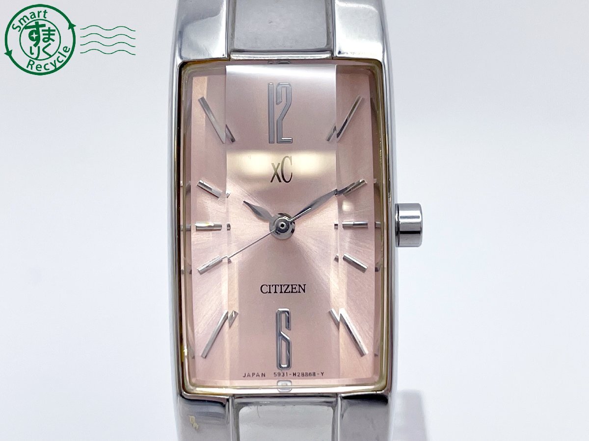 【全体的に状態が悪い】2408605408 ＃ CITIZEN シチズン XC クロスシー 5931-H16919 クォーツ QZ 3針 ...