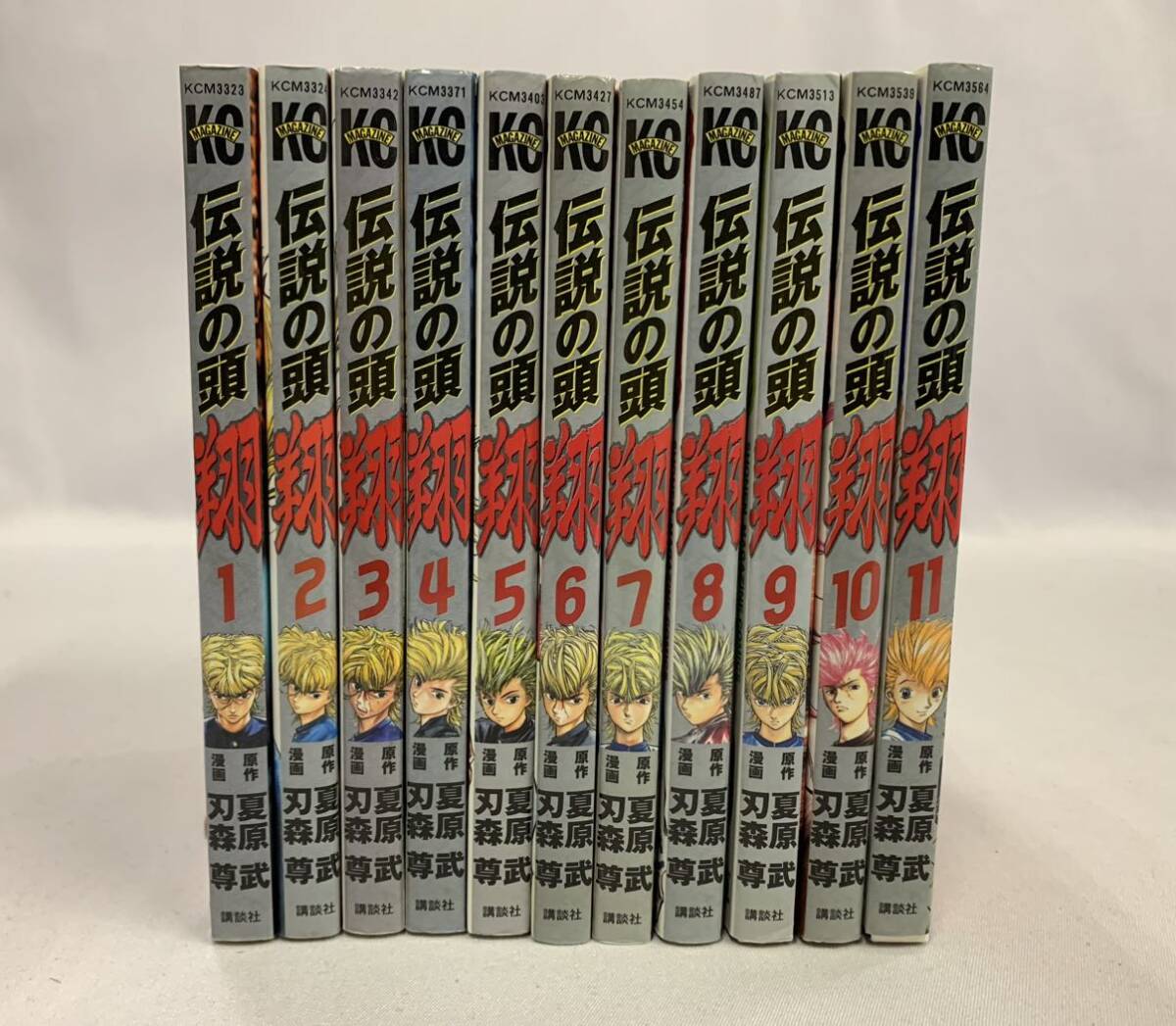 【やや傷や汚れあり】伝説の頭翔 全11巻 全巻セット 完結済み 夏原武 刃森尊 [023] 002/998iの落札情報詳細 - Yahoo ...