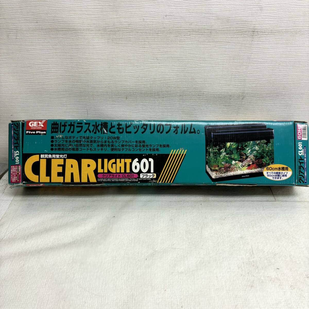 GEX アクアクロック（タイマー） 動作品 ジェックス Five Planの落札情報詳細 - Yahoo!オークション落札価格検索 オークフリー