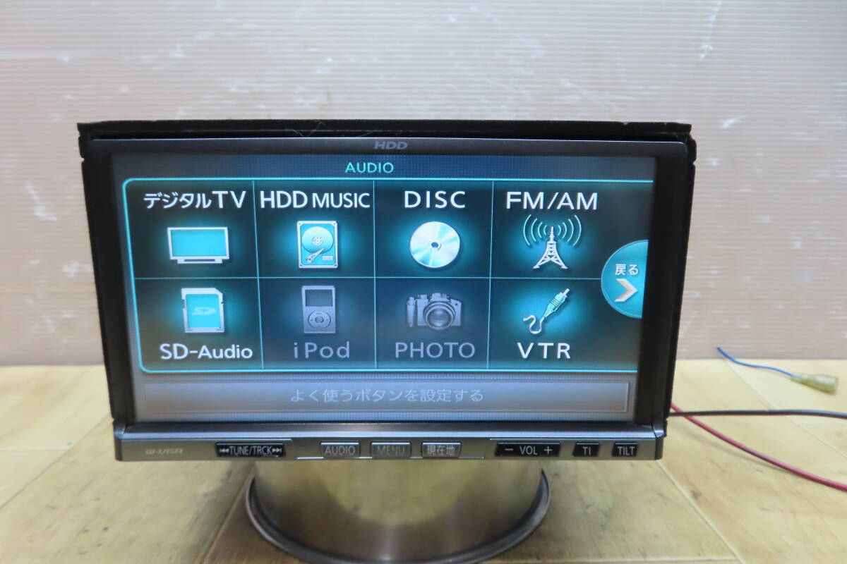 【傷や汚れあり】動作保証付★A1351/日産純正 W-VGA 28090-1A14B CQ-HN0901AJ HDDナビ CD DVD再生OK ...