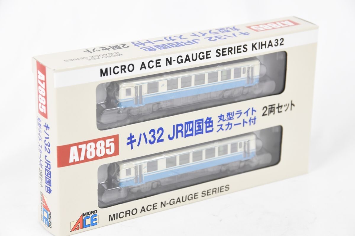 【やや傷や汚れあり】☆美品☆MICRO ACE マイクロエース A7885 キハ32 JR四国色 丸型ライト スカート付 2両セット /8639の落札情報詳細 - Yahoo!オークション落札 ...