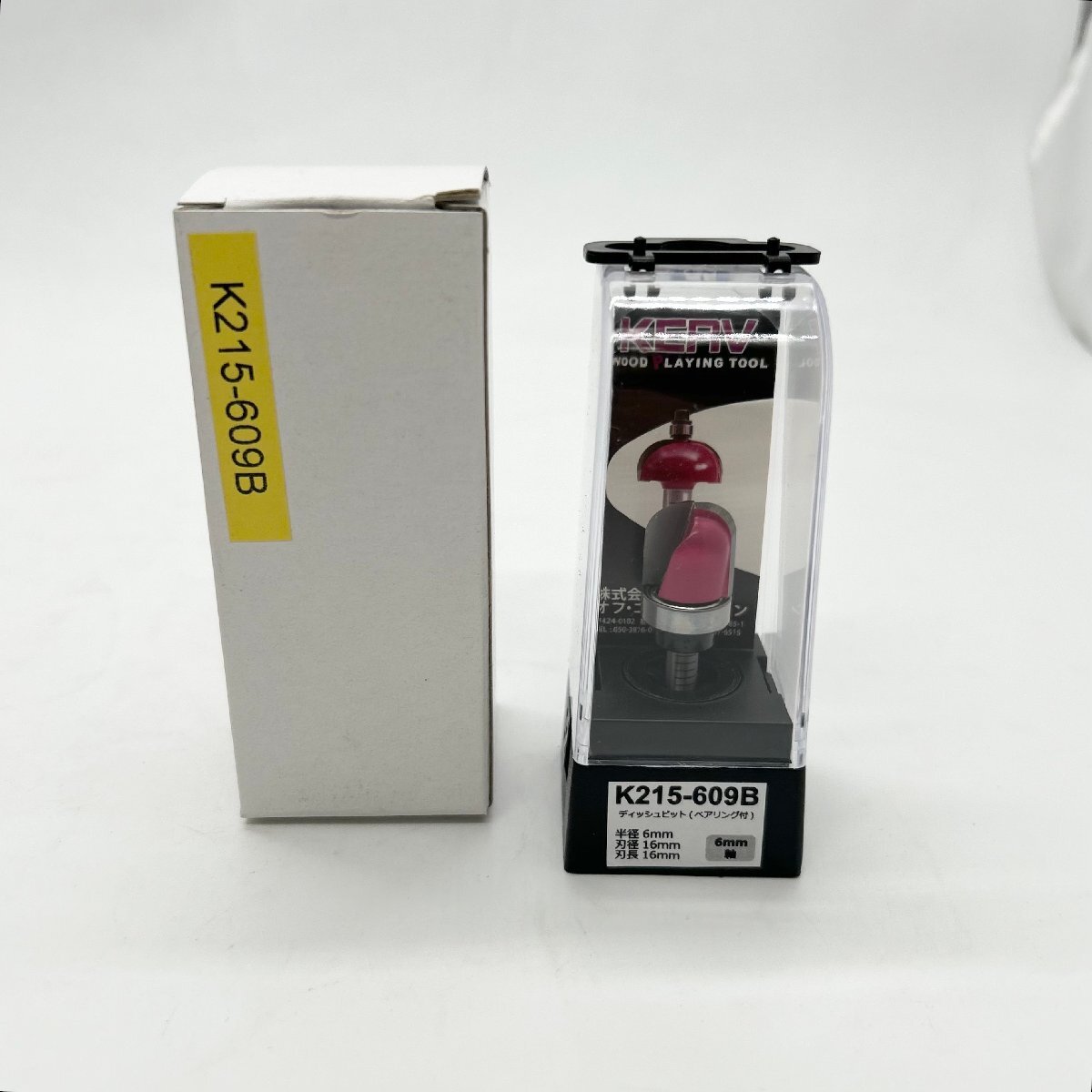 【やや傷や汚れあり】 L799 KERV ディッシュピット(ペアリング) K-215-609B 半径6mm 刃長16mm 刃径16mm 6mm軸 (ma)の落札情報詳細 - Yahoo ...