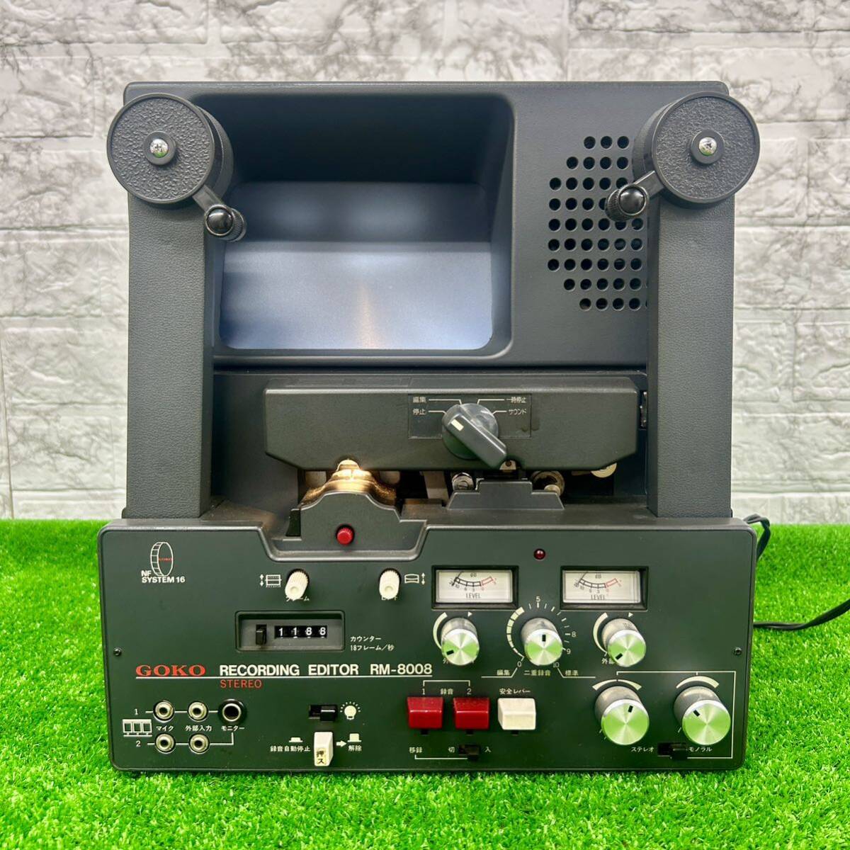 【やや傷や汚れあり】GOKO RECORDING EDITO RM-8008 8mm SOUND EDITOR 映写機 編集機 サウンド ...
