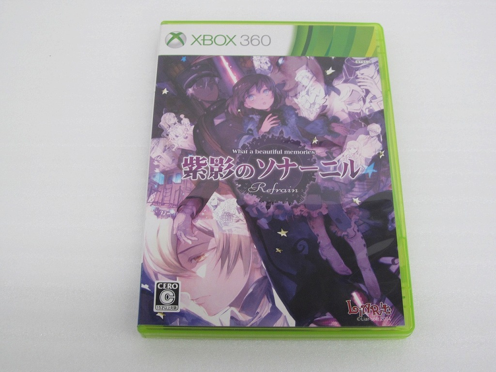 【やや傷や汚れあり】期間限定セール Xbox360 紫影のソナーニル Refrain -What a beautiful memoriesの落札情報詳細 - Yahoo!オークション落札価格 ...