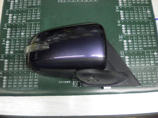 【傷や汚れあり】デイズルークス B21A 右 ドアミラー V09 11Pの落札情報詳細 - Yahoo!オークション落札価格検索 オークフリー