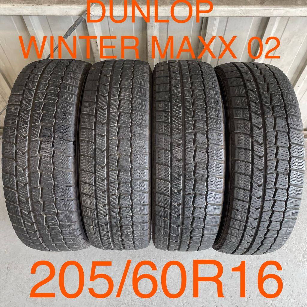 【目立った傷や汚れなし】☆中古品 ダンロップ WINTER MAXX WM02 205/60R16 スタッドレスタイヤ4本セット 2020年製☆の落札情報詳細 - Yahoo!オークション落札 ...