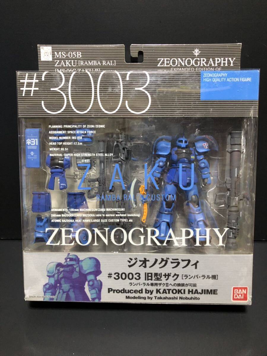【やや傷や汚れあり】BANDAI ZEONOGRAPHY #3003 MS-05B 旧型ザク【ランバ・ラル機】①の落札情報詳細 - Yahoo ...