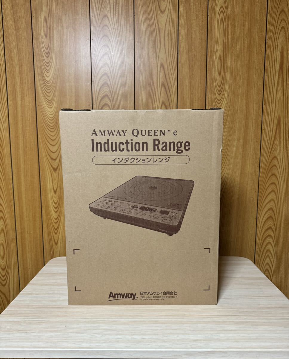 【未使用】アムウェイ Amway クイーン eインダクションレンジ 2022年製の落札情報詳細 - Yahoo!オークション落札価格検索 オークフリー